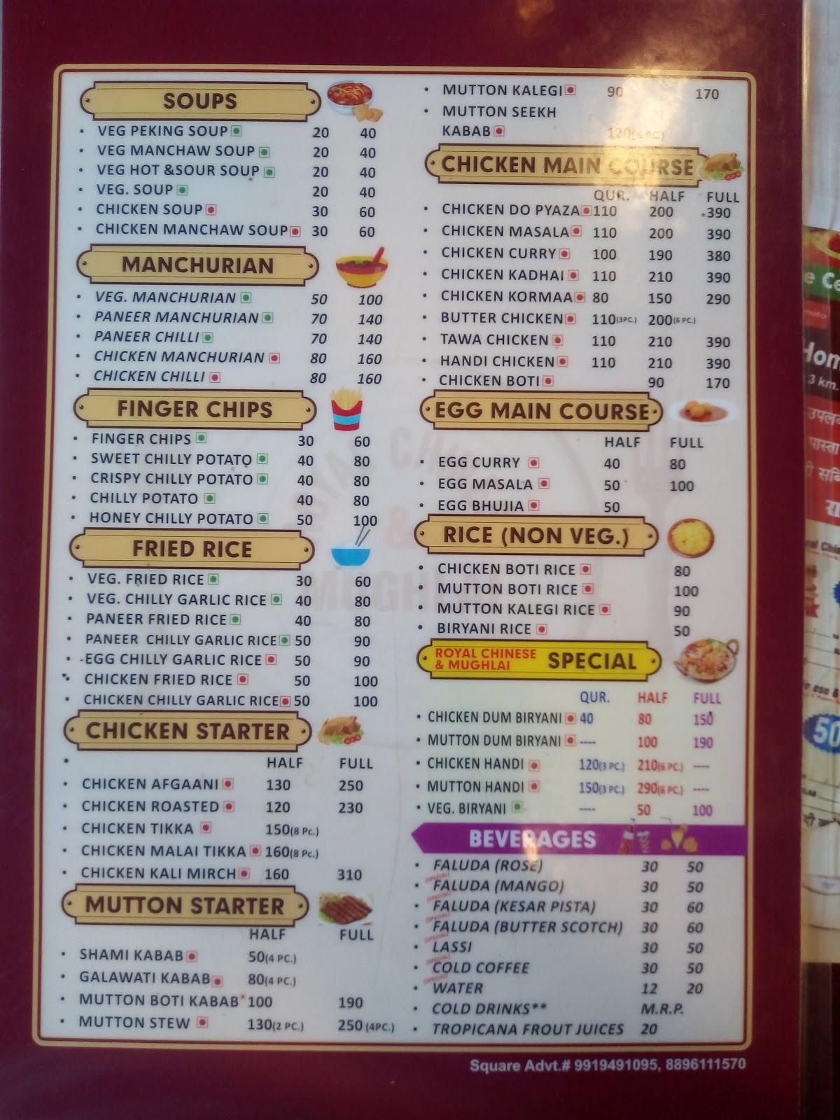 Menu at Royal Chinese & Mughlai, Lucknow