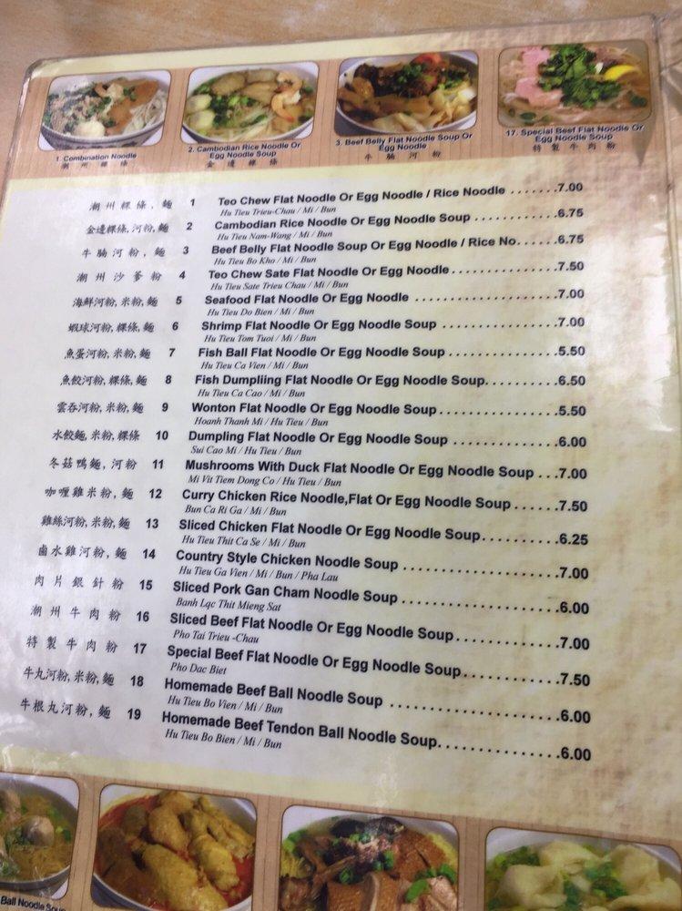 Menu at Bo Ky restaurant, New York City