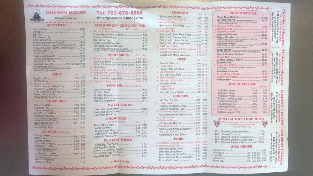 Menu at Golden House restaurant, Dale City