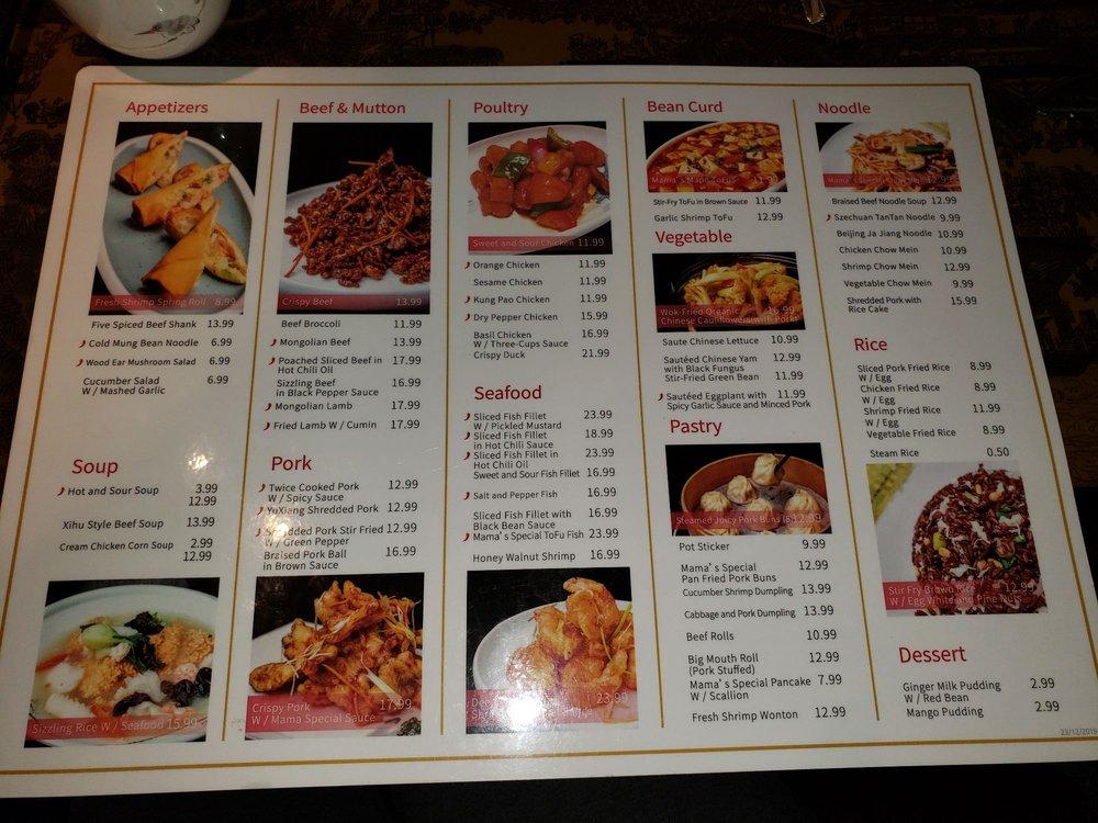 Menu at China Mama Restaurant, Las Vegas