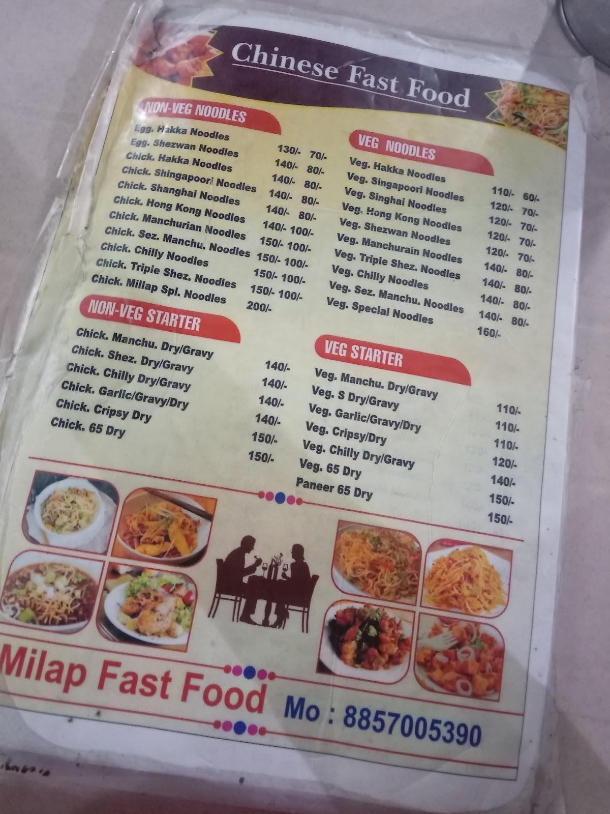 Menu at Chinese Corner, Pimpri-Chinchwad, 13/3