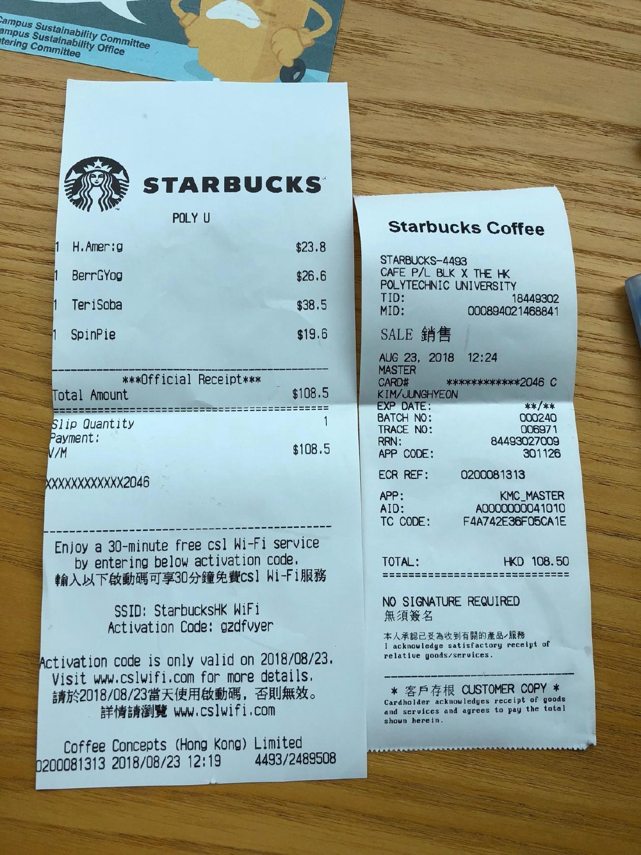 Menu at Starbucks cafe, Hong Kong, MTR Hung Hom Station