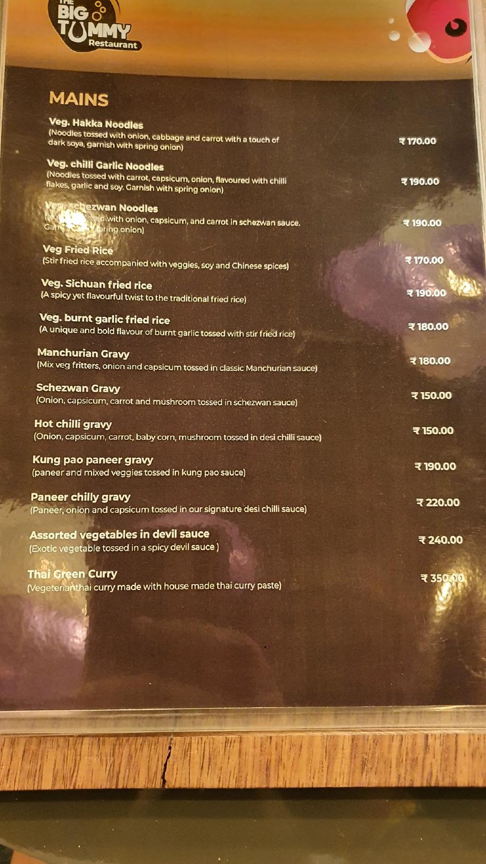 Menu at Smile 'n' Bite Restaurant, Vapi