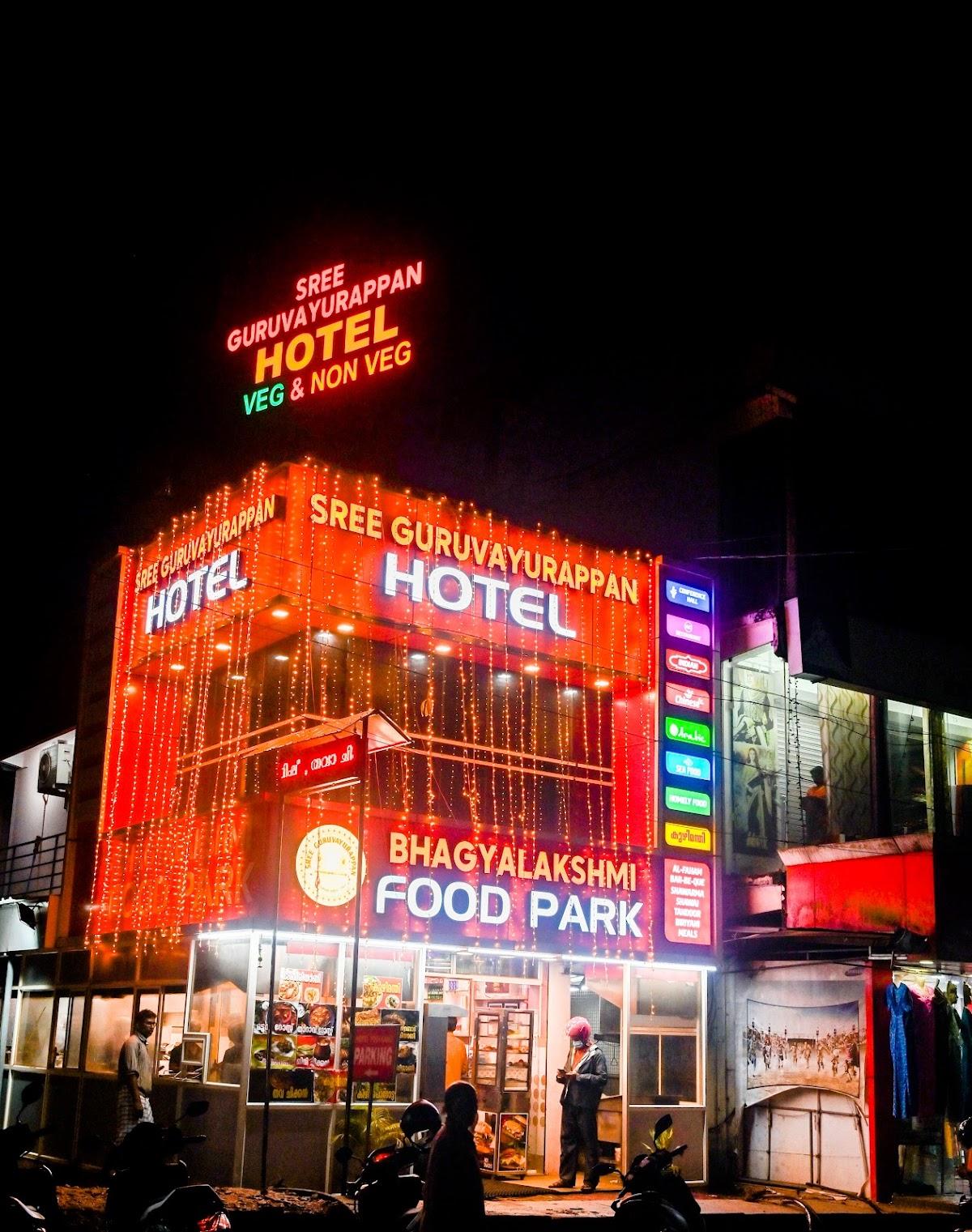 FOOD LAND RESTAURANT (Sree Guruvayoorappan Bhagyalekshmi Food Park ...