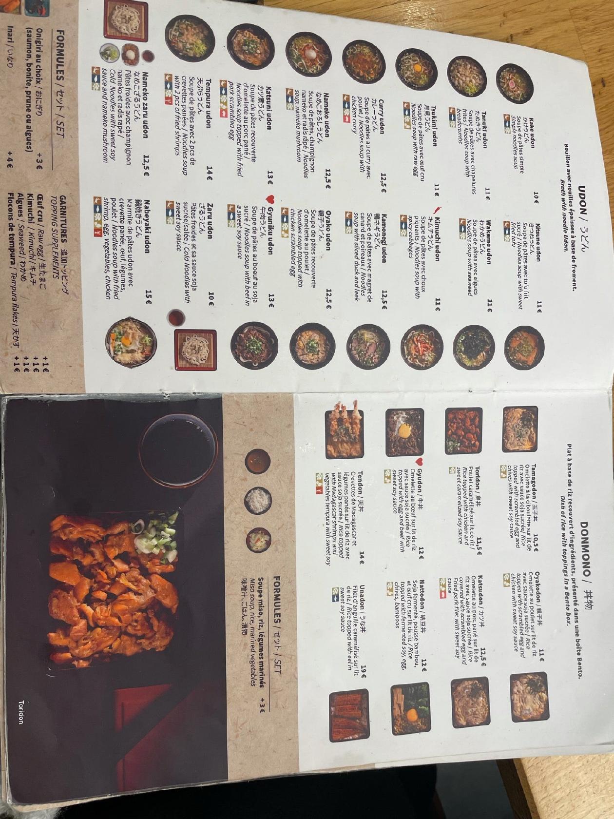 Menu at Kintaro café, Paris