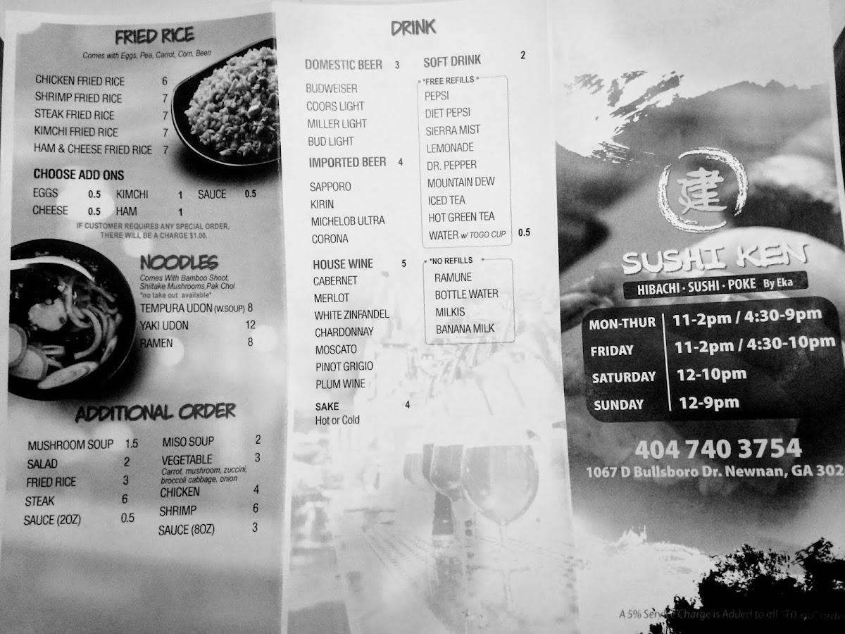 Menu at Sushi Ken restaurant, Newnan, Bullsboro Dr