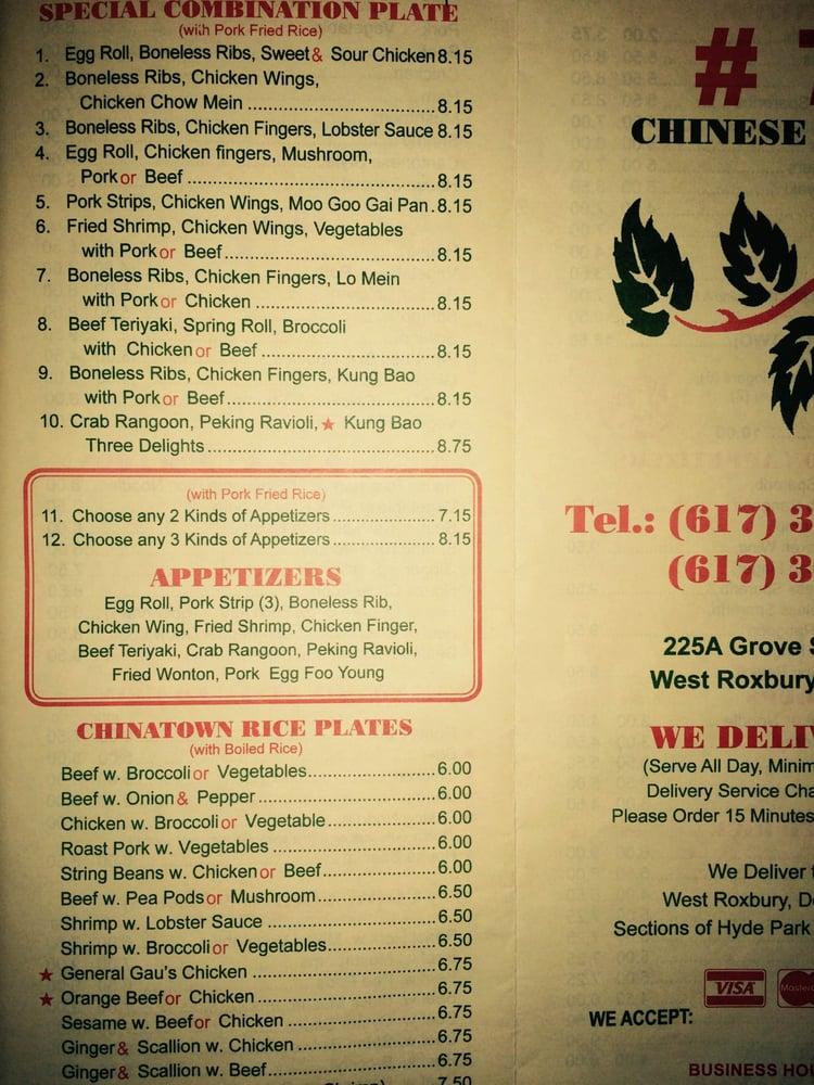 Menu at 7 Chinese Restaurant, Boston, 225 Grove St A