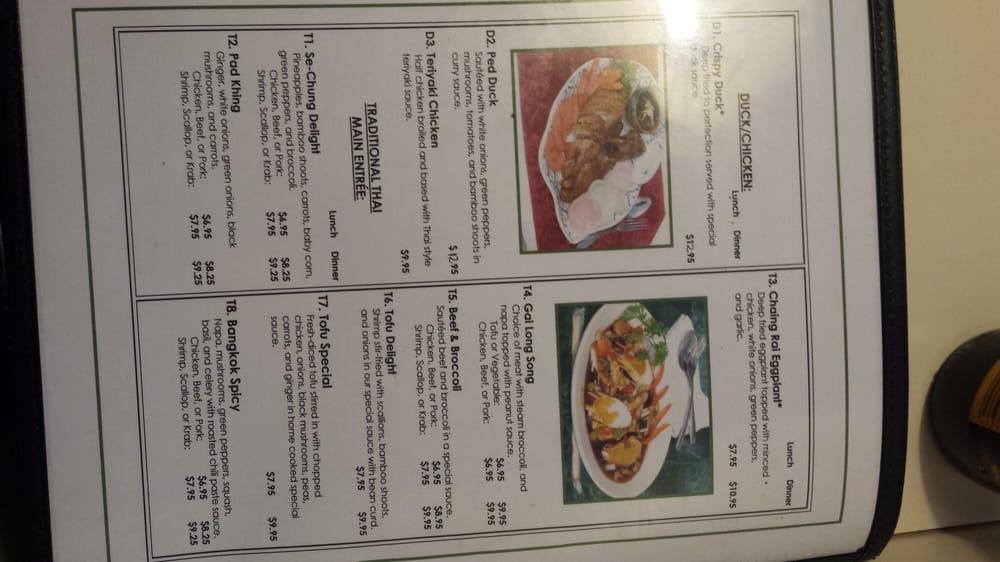 Menu at Bangkok Express Cafe, Southfield