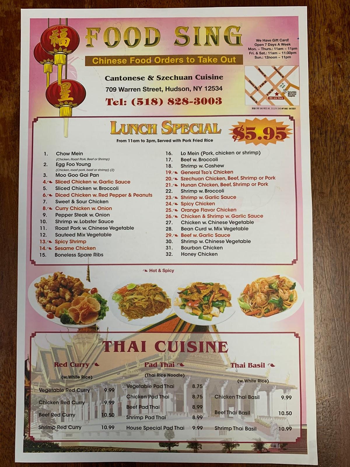 Menu at Food Sing restaurant, Hudson