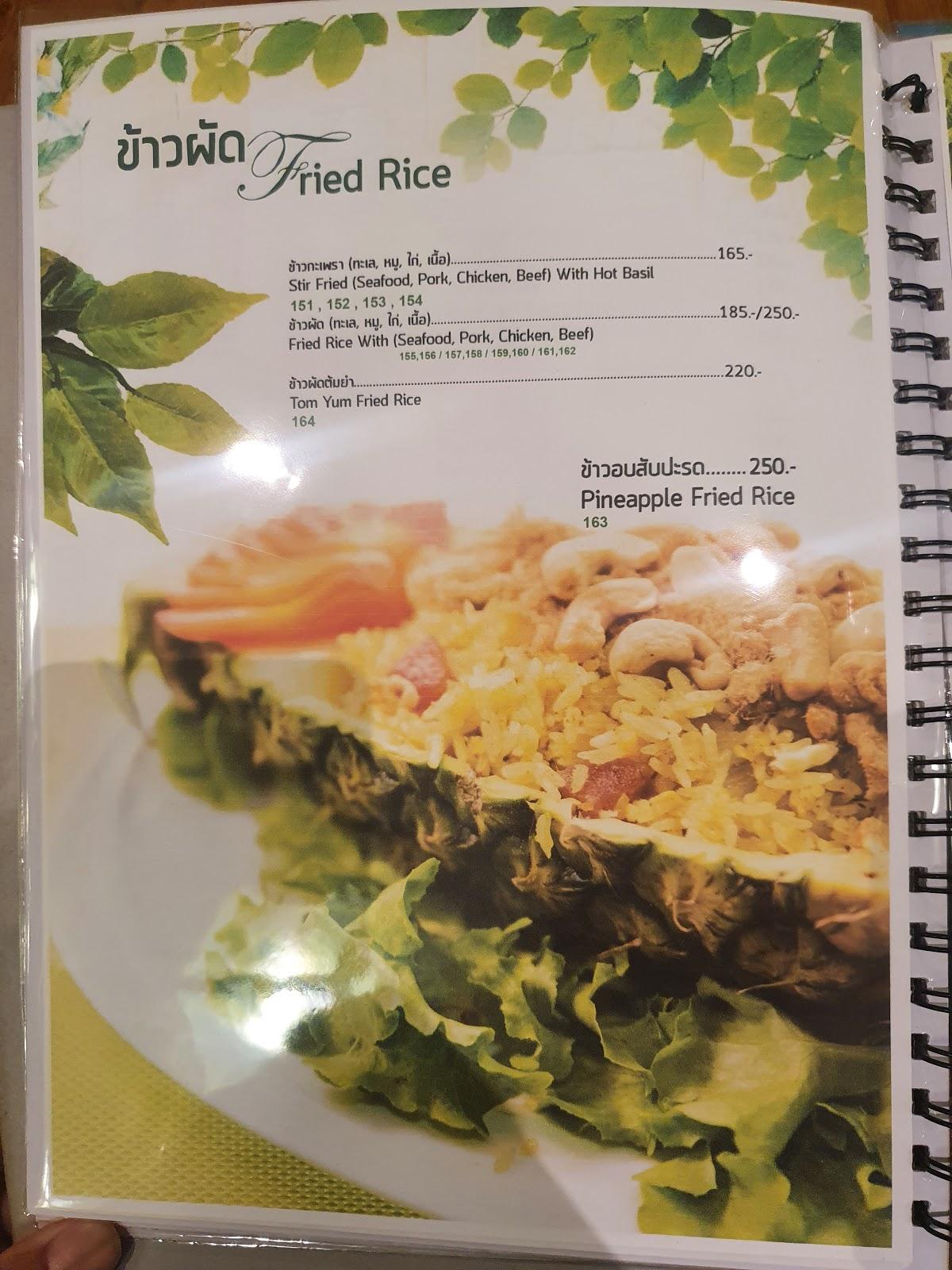 Menu at Green Mountain Restaurant, Klang Dong