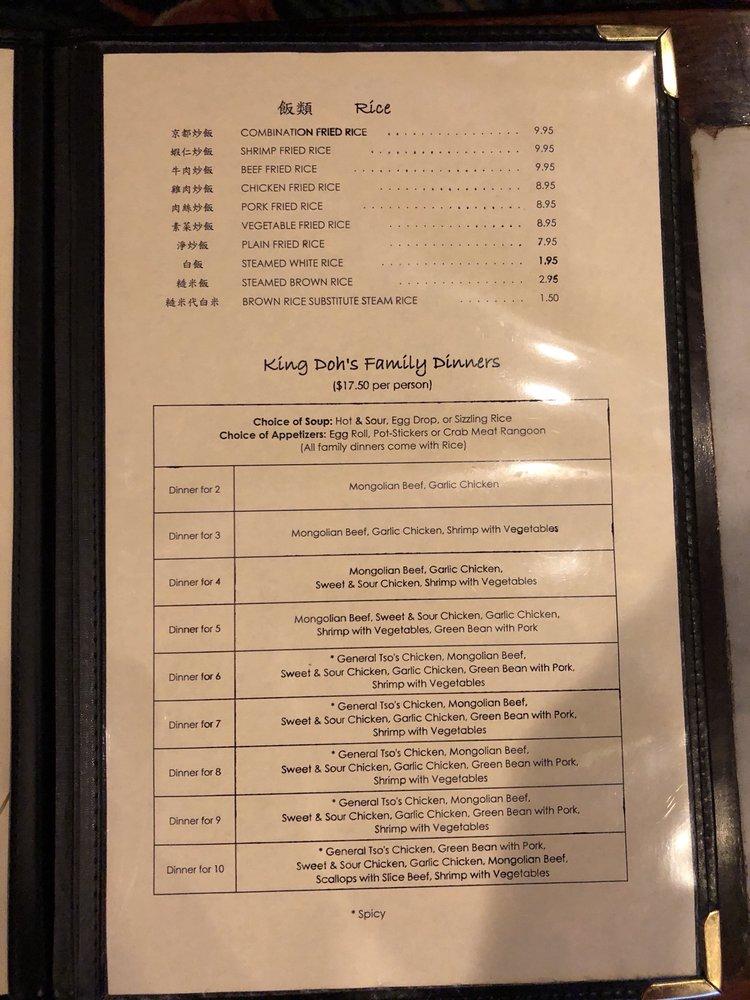 Menu at King Doh Restaurant, Rock Hill