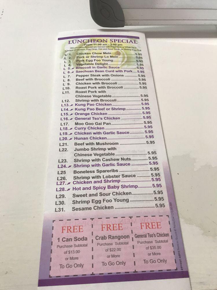Menu at China East restaurant, Baltimore, Eastern Ave