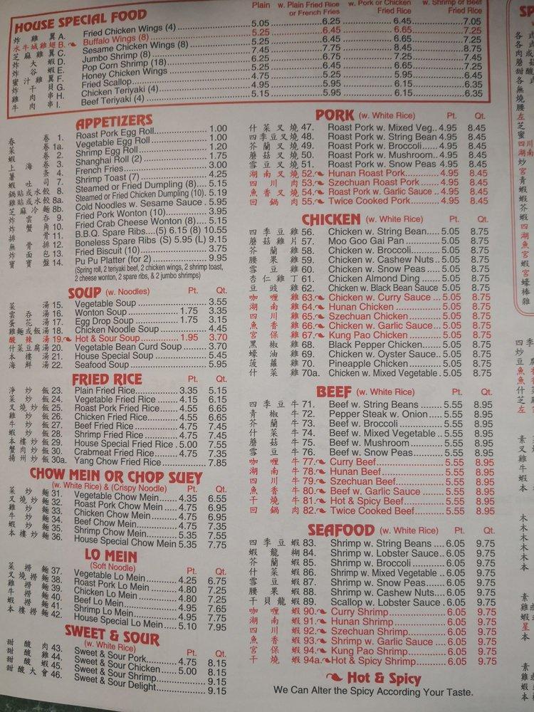 Menu at China One restaurant, Lafayette