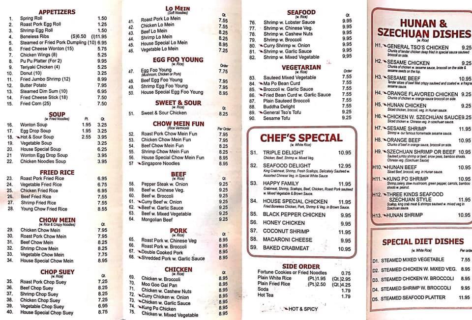Menu at China Wok Buffet restaurant, Wytheville, 330 Commonwealth Dr