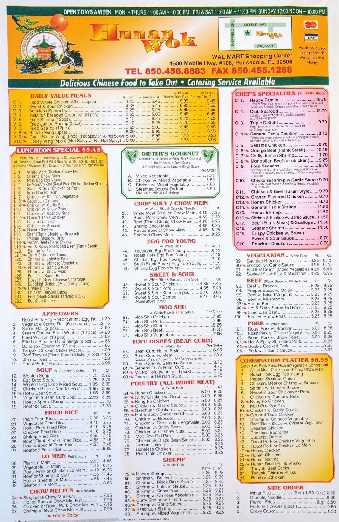 Menu at Hunan Wok restaurant, Pensacola, Mobile Hwy