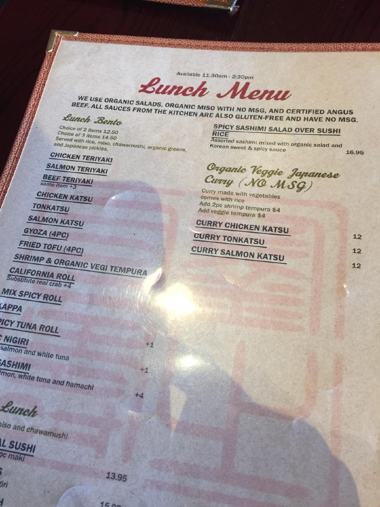 Menu at Kamu Sushi restaurant, South San Francisco