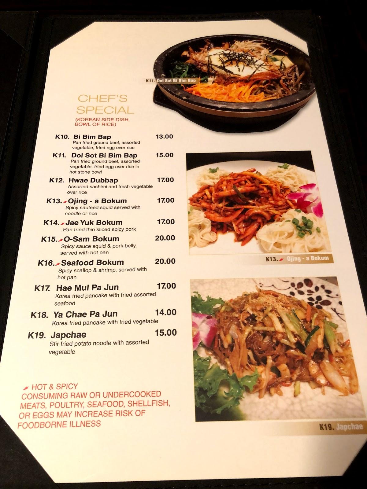 Menu at Yukon Korean BBQ & Sushi Bar, Dover