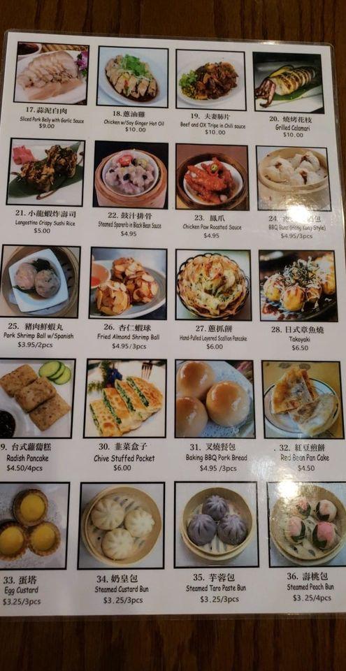 Menu at Azu Lucy Ho's restaurant, Tallahassee
