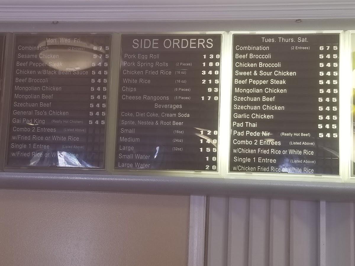 Menu at Fast Wok restaurant, Indianapolis, E Washington St
