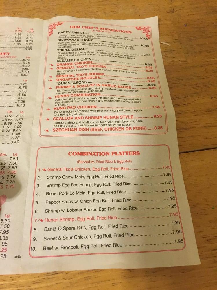 Menu at New China Carryout restaurant, Capitol Heights, Southern Ave SE