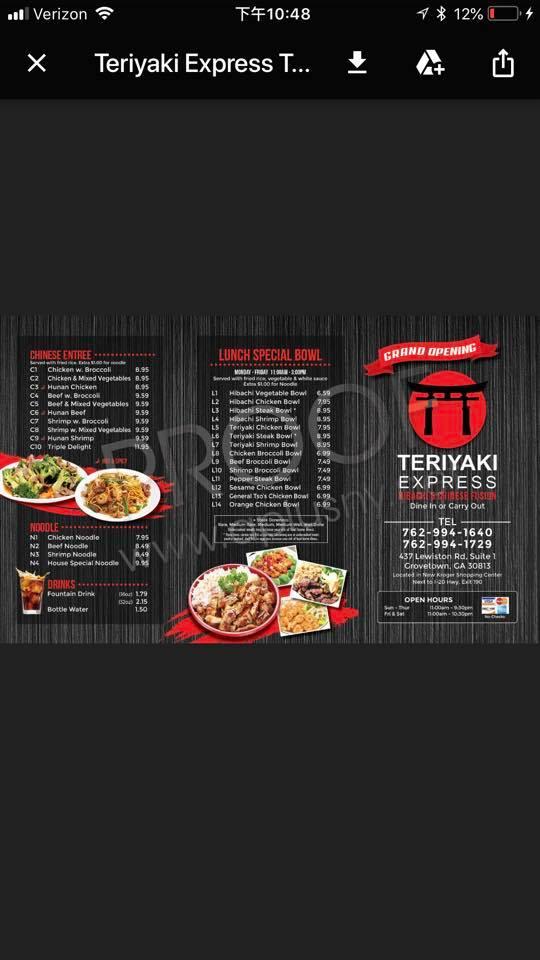 Menu at Teriyaki Express restaurant, Grovetown