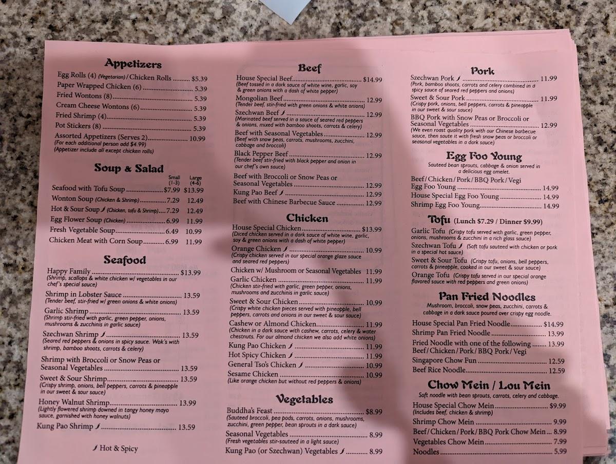 Menu at China Quick Wok restaurant, San Diego