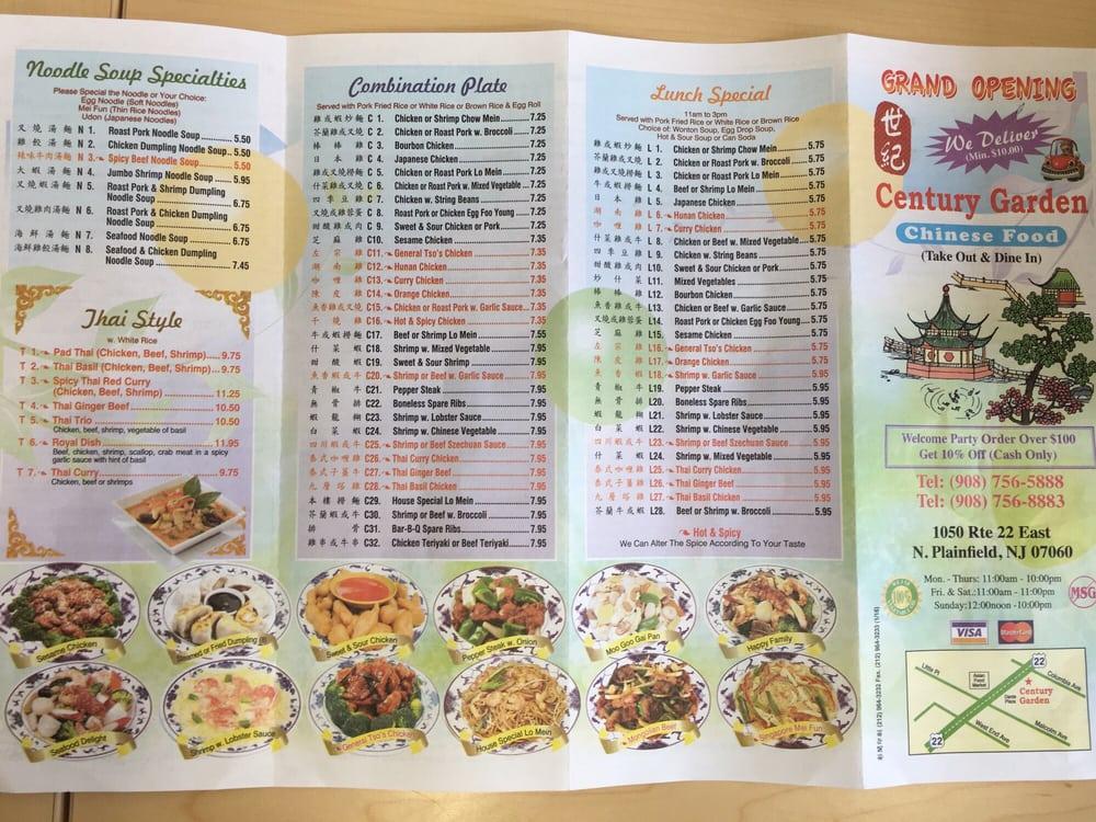 Menu at Mei Mei Wok restaurant, North Plainfield