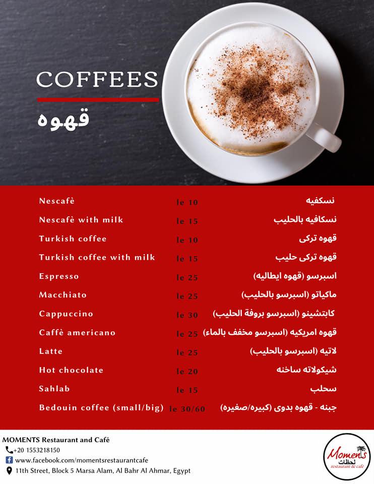 Menu at Moments - restaurant and café, Marsa Alam