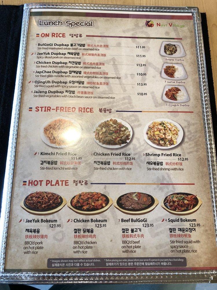 Menu at Nuri Village restaurant, Waterloo, 160 University Ave W