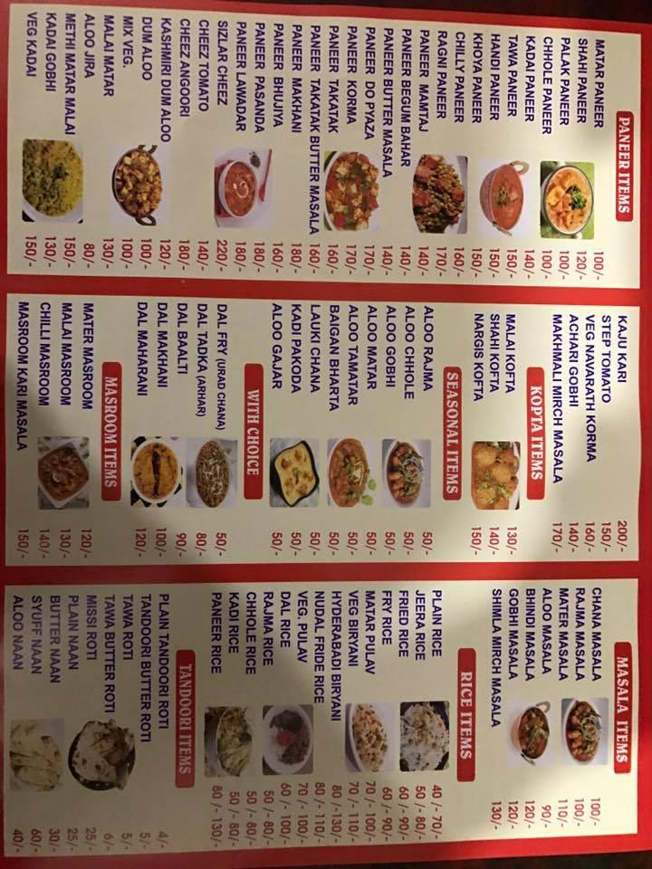 Menu at The Kanha, Greater Noida, Rampur jagir
