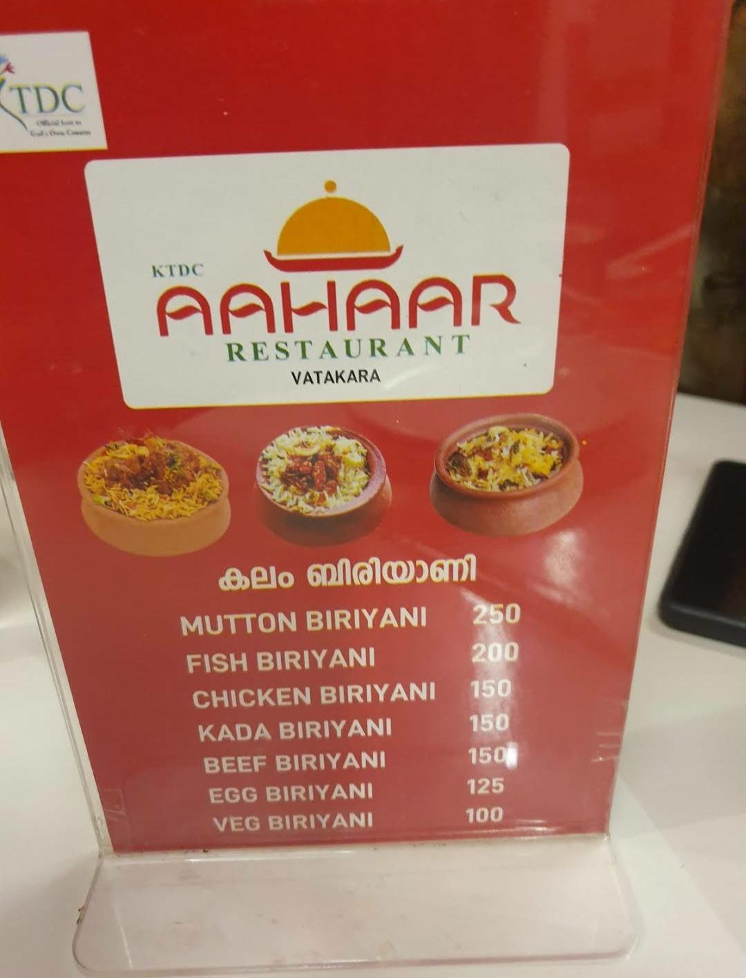 Menu at AAHAR RESTAURANT, Vadakara