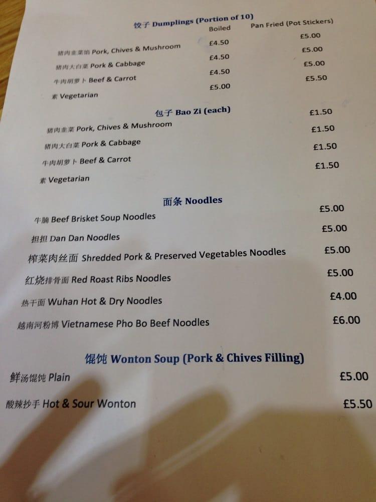 Menu at Dumpling Monkey fast food, Glasgow