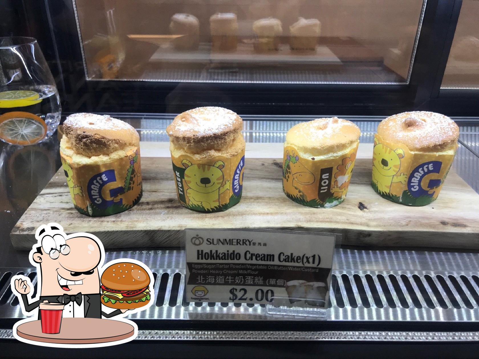 Sunmerry Bakery Happy Lemon in Gardena - Restaurant reviews