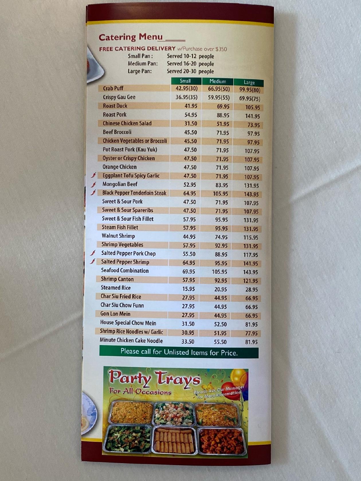 Menu at Kunia Chinese Restaurant, Waipahu