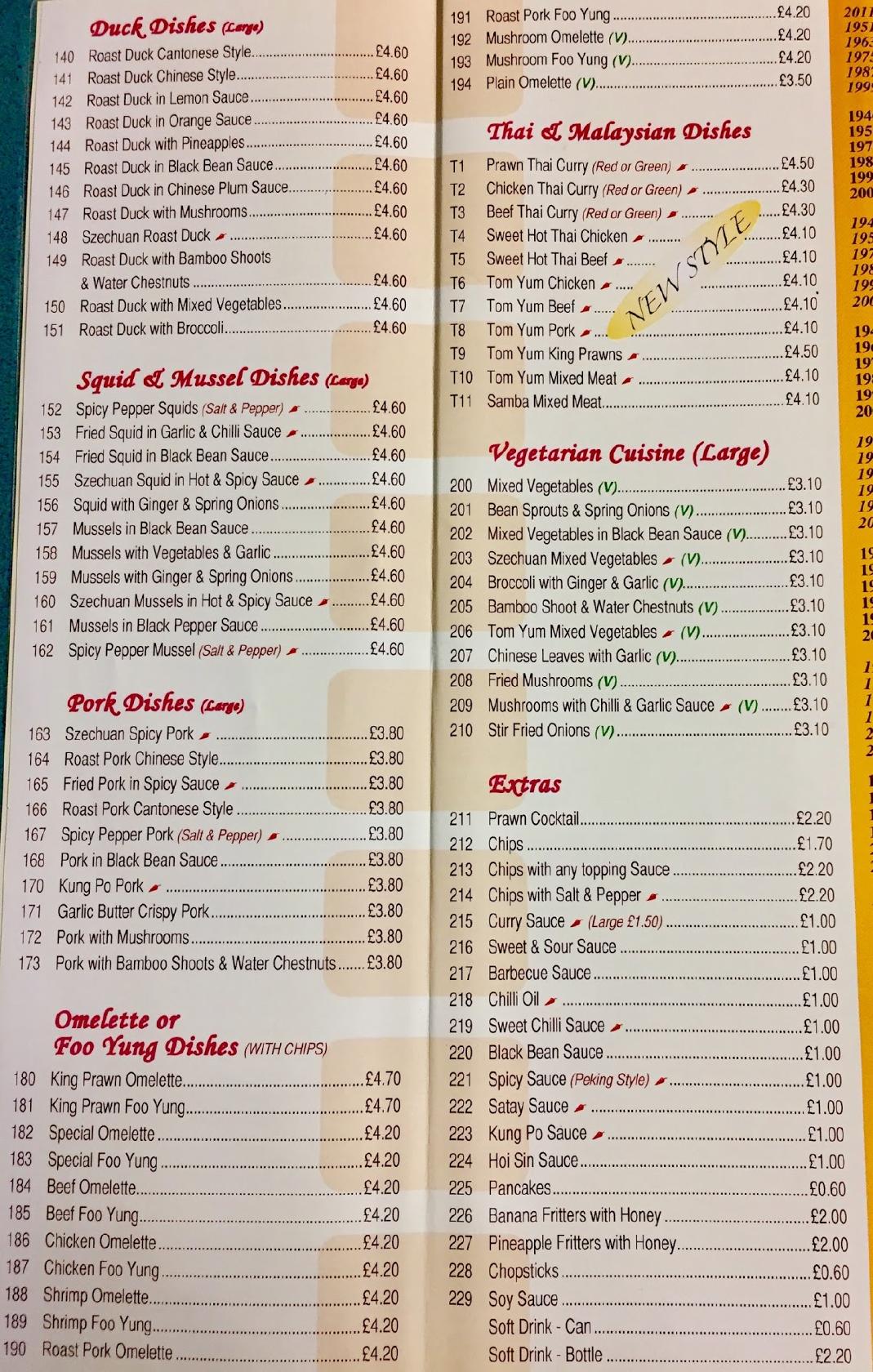 Menu at New Beijing Takeaway fast food, Upminster, 46 Corbets Tey Rd