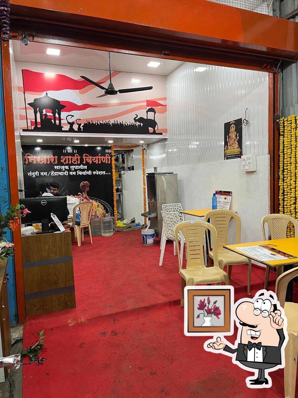 Nikhara Shaahi Biryani, Pune - Restaurant menu, prices and reviews