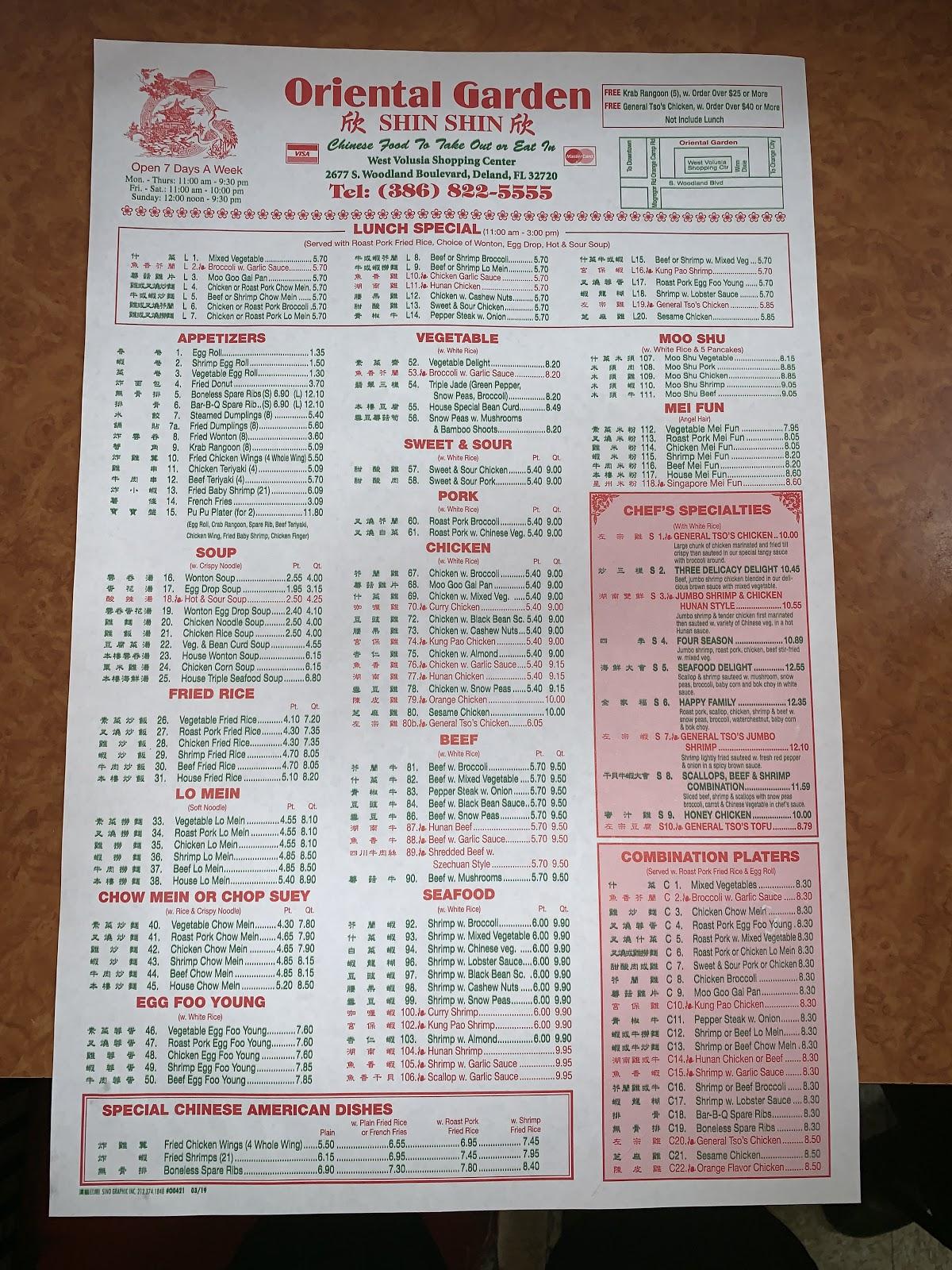 Menu at Oriental Garden Chinese Restaurant, DeLand
