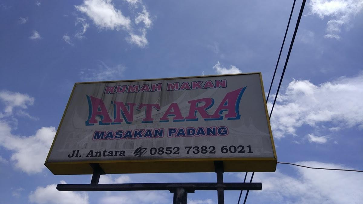 Antara restaurant, Bandar Lampung - Restaurant reviews