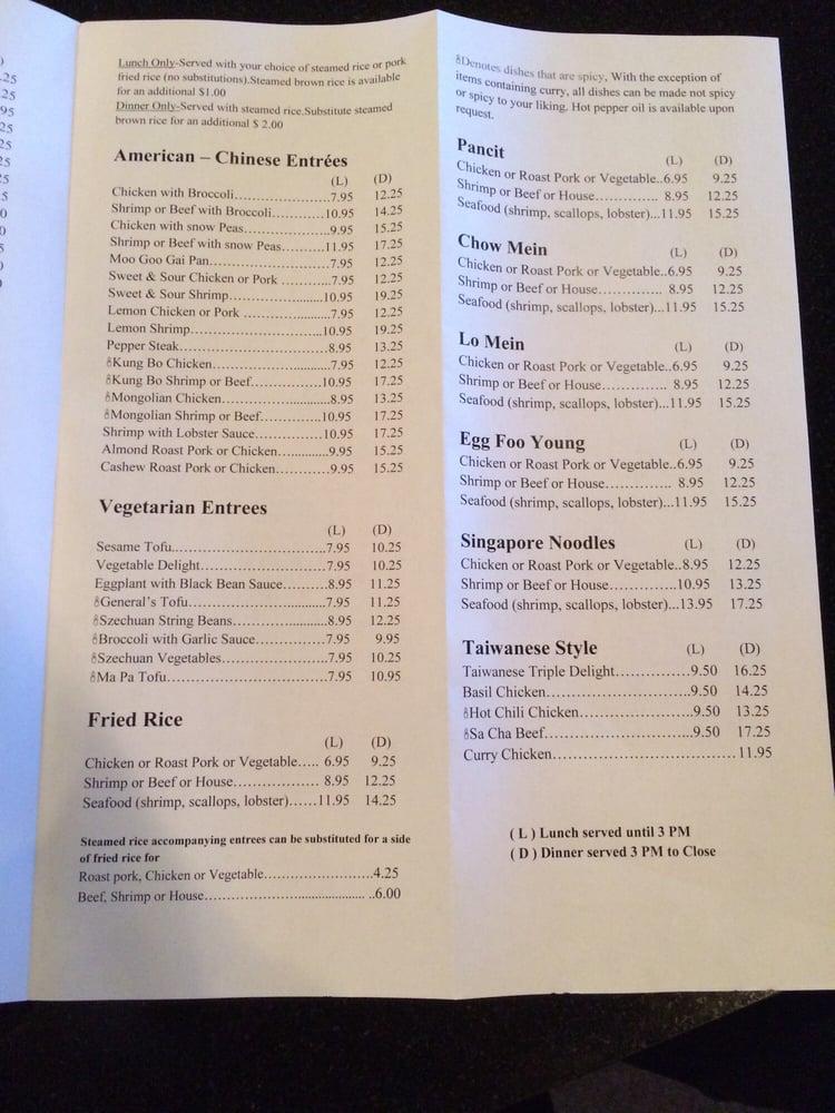 Menu at Forbidden Palace Chinese Bar & Bistro, Virginia Beach, Virginia ...