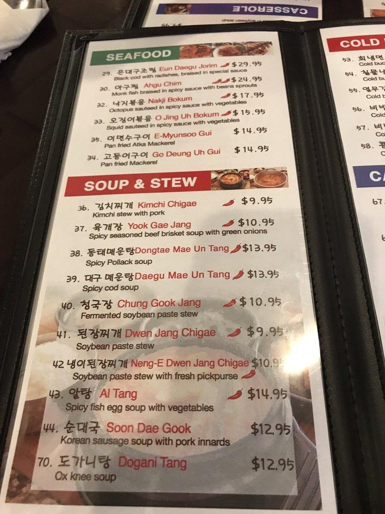 Menu at Hodori restaurant, Mesa