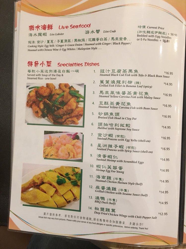 Carta de Van. Tea Cafe, Vancouver