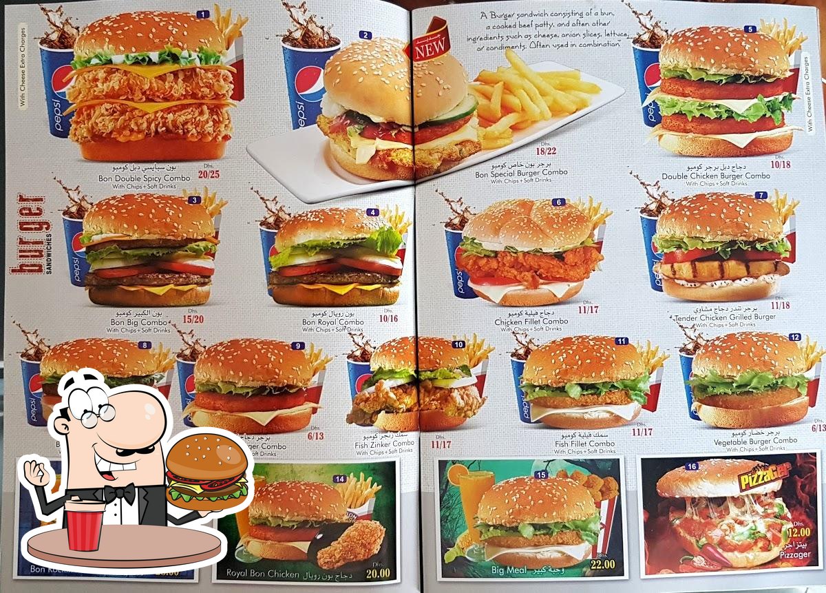 Bon Burger restaurant, Dibba Al Fujairah, H7XJ+2GQ - Restaurant reviews
