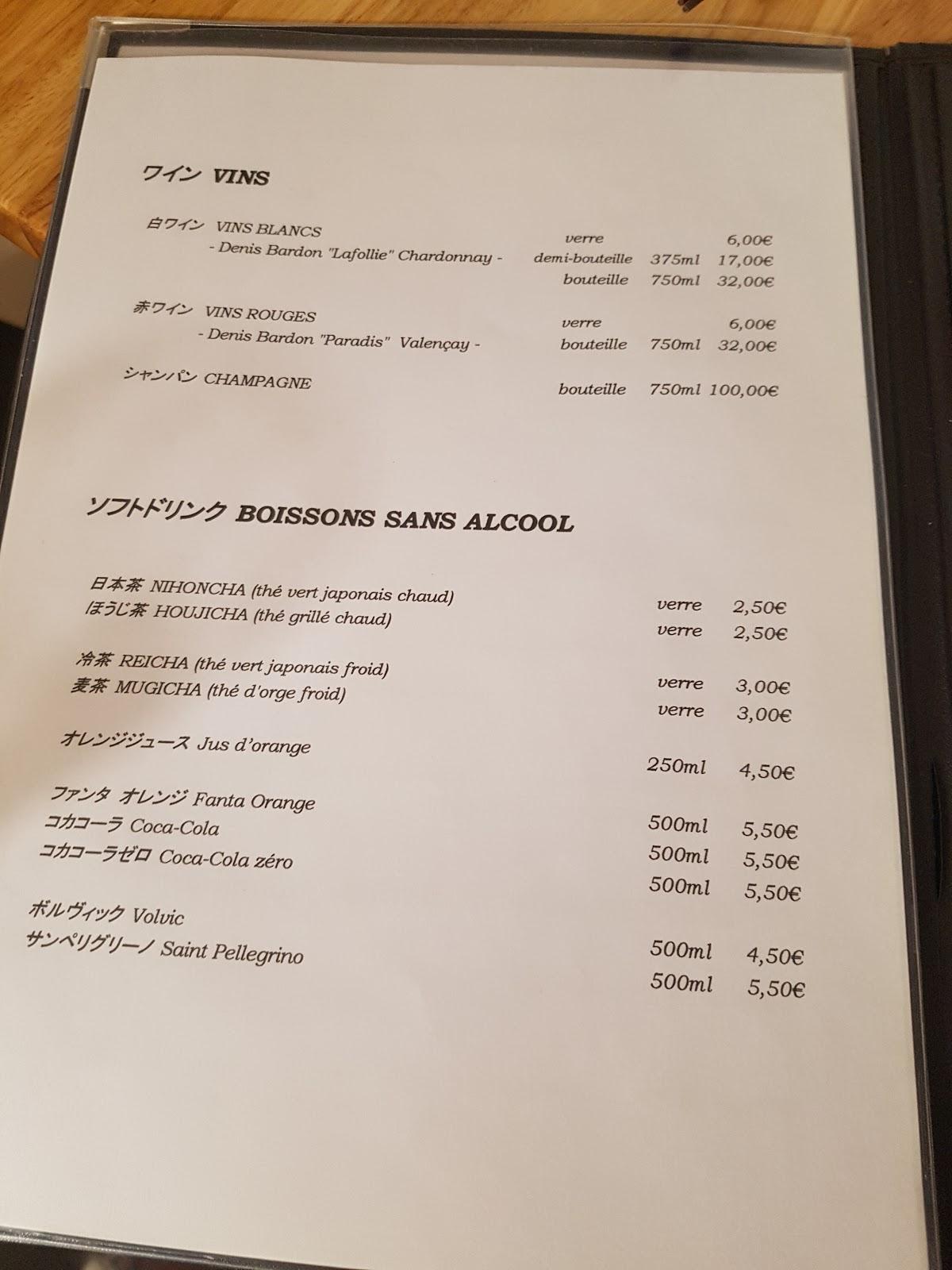 Menu at Michi restaurant, Paris, 58bis Rue Sainte-Anne