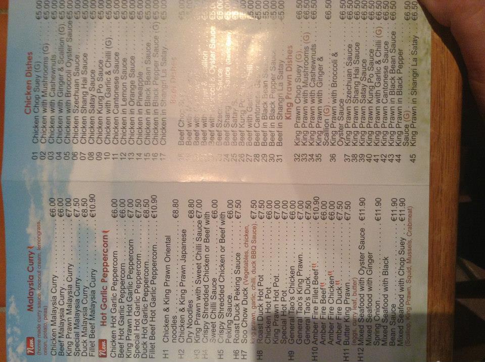 Menu at Shangri La restaurant, Letterkenny