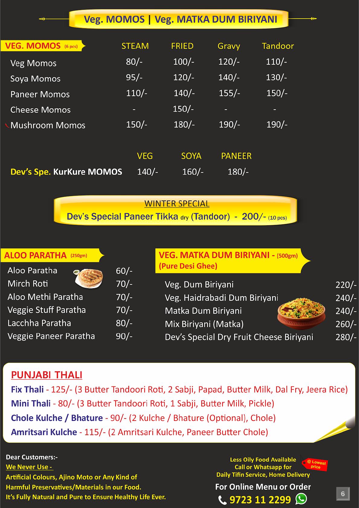 Menu at Dev's Cafe, Uvarsad