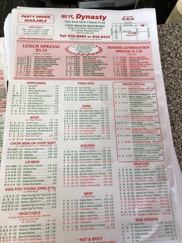 Menu at Dynasty Chinese Food Detroit restaurant, Detroit, W Warren Ave
