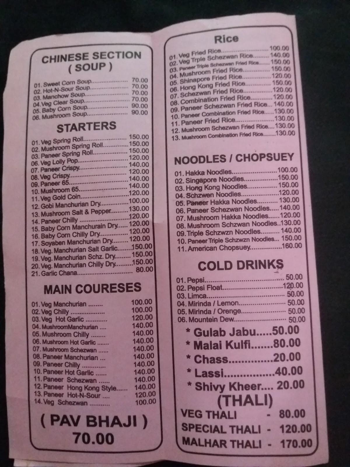 Menu at Malhar Family restaurant, Navi Mumbai