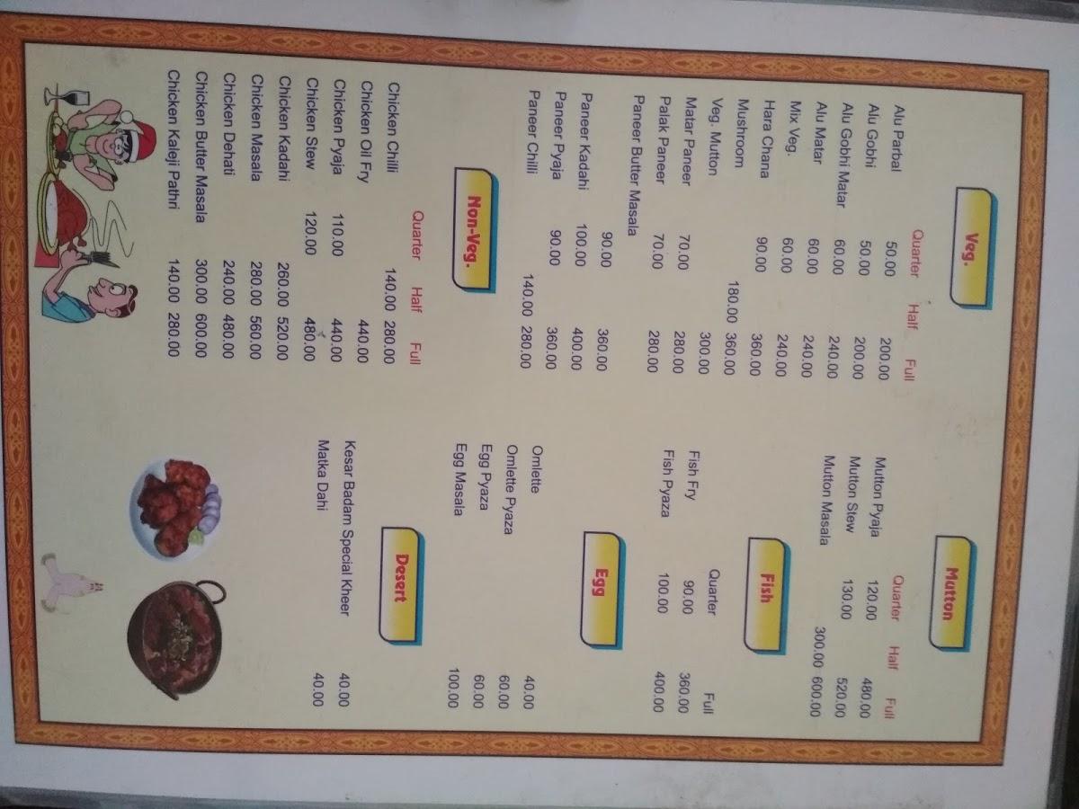 Menu at Pappu dhaba, Patna