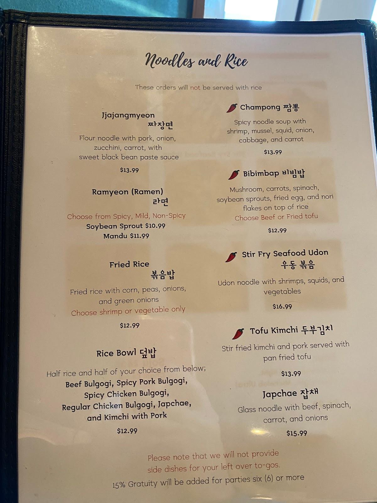 Menu at Seoul Korean Kitchen restaurant, Evans