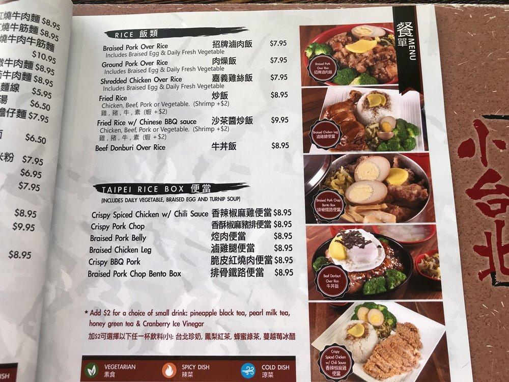 Menu at Taipei Cafe, Chicago, S Halsted St
